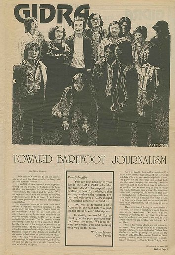 GIDRA: April 1974 issue | Discover Nikkei